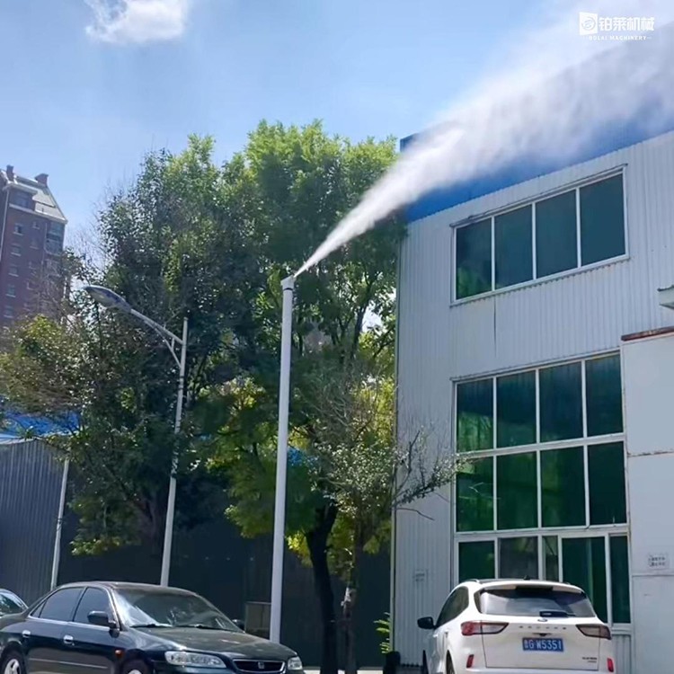 High pressure rotating fog pile – Shandong Bolai Machinery Co., LTD