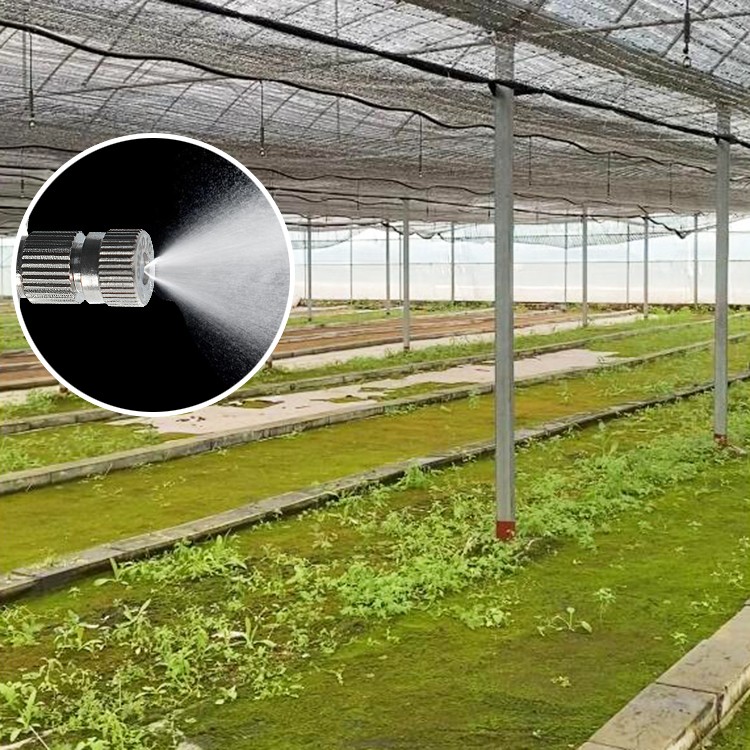 Greenhouse humidification atomizing spray system